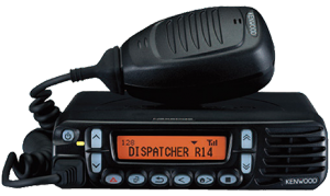 Mobile Radios | Mid Atlantic Communications | Specialty Government ...